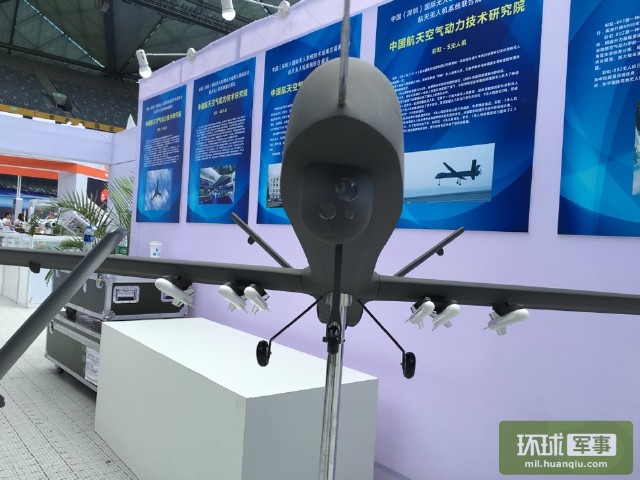 CH-5 combat/reconnaissance drone | Errymath