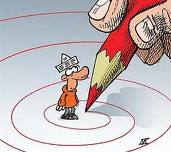 Maestría en Gerencia Mención Finanzas Corte XXXII (UBA): Pedagogía del ...