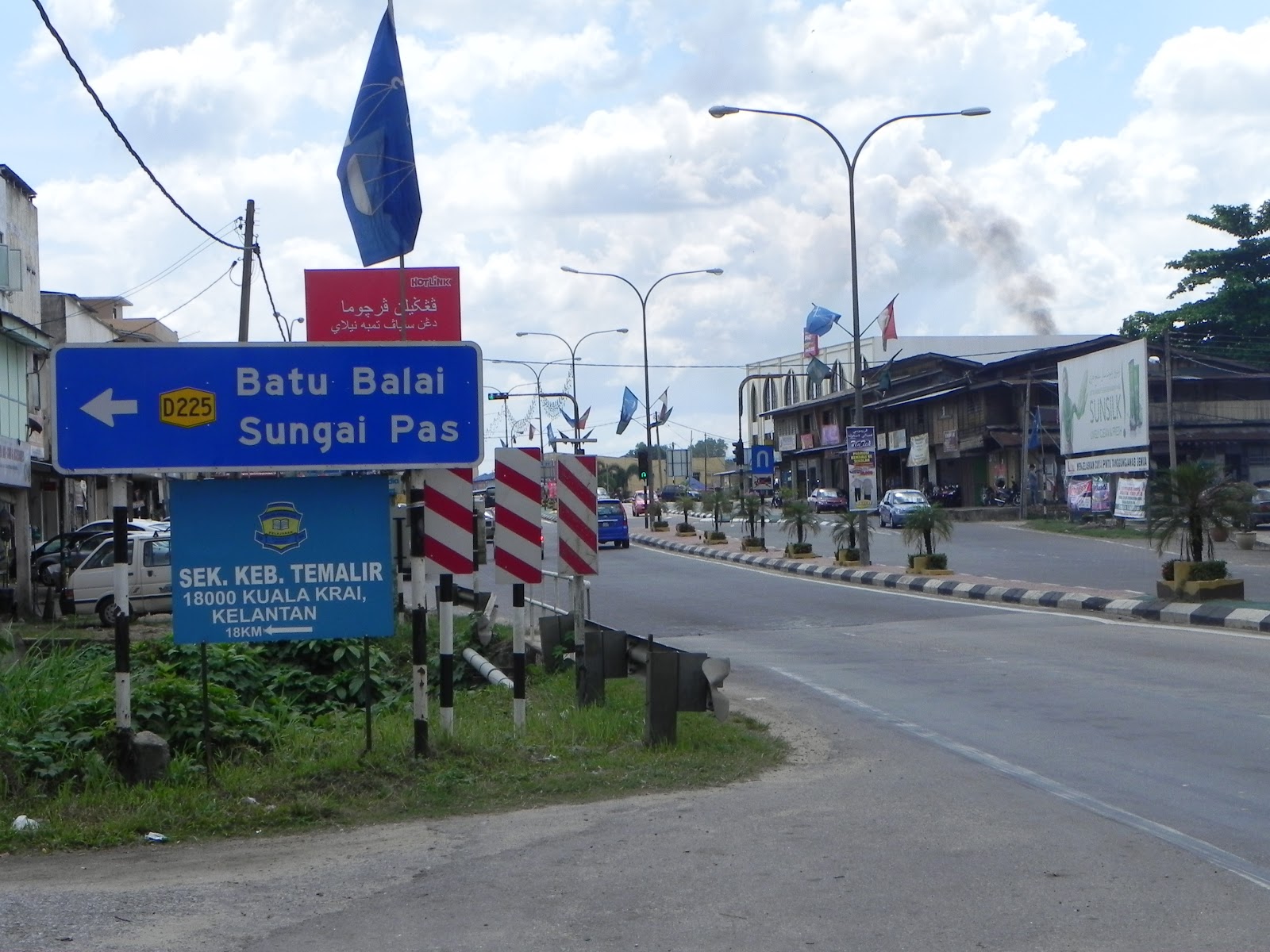 Relatif: Siri 02: Kampung Batu Balai (Kuala Krai)