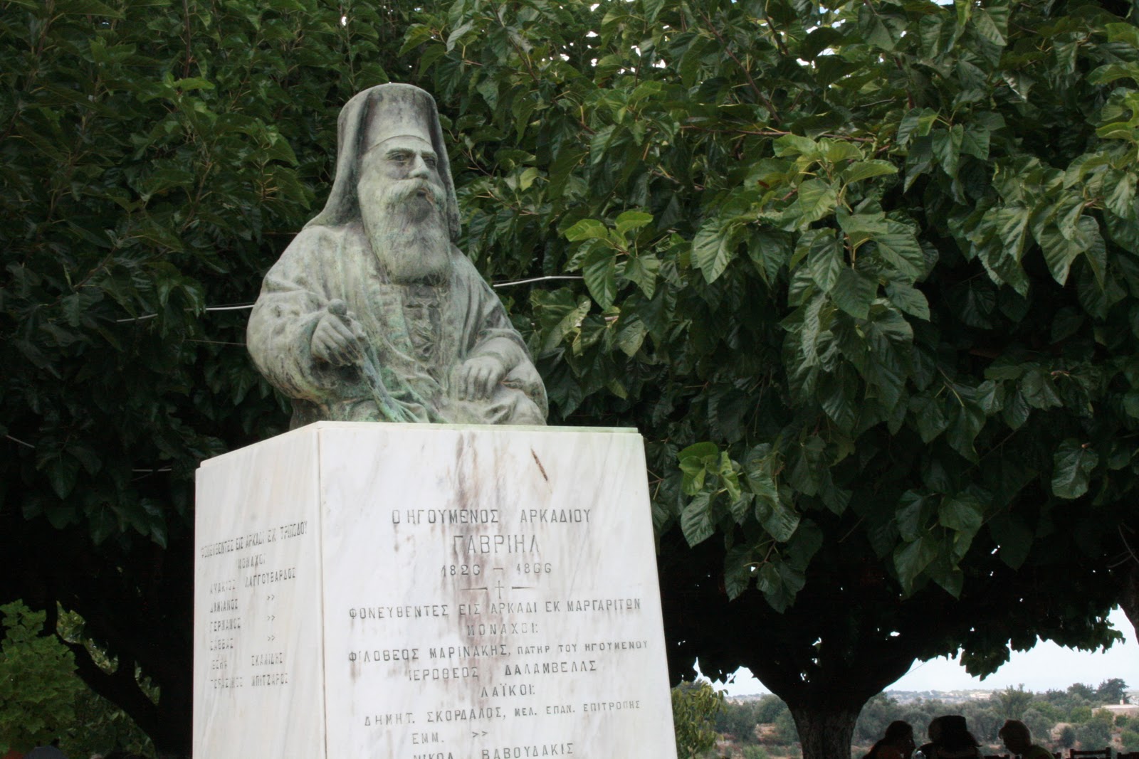 ΚΑΛΗΜΕΡΑ ΕΛΛΑΔΑ - ΚΑΛΗΜΕΡΑ ΚΟΣΜΕ !!! : ΤΟ ΟΛΟΚΑΥΤΩΜΑ ΤΟΥ ΑΡΚΑΔΙΟΥ