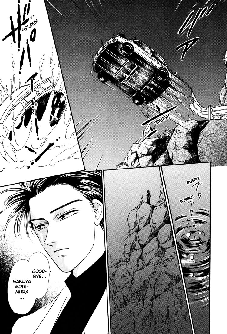 BLBangBang Localizations: Ayumi Sasaki's Moon Centaur