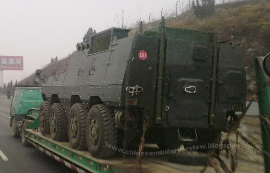 New Chinese 8X8 Armoured Wheeled Command Vehicle | Chinese Military Review