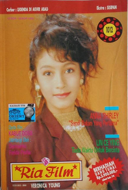 Majalah Ria Film 10-16 November 1993 | Rafif Amir's Library
