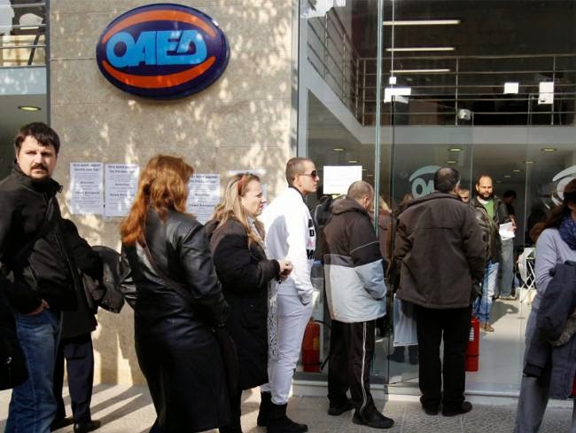 ΔΙΑΓΩΝΙΣΜΟΙ ΔΗΜΟΣΙΟΥ ΕΠΙΧΕΙΡΗΜΑΤΙΚΟΤΗΤΑ - ΕΠΙΔΟΤΗΣΕΙΣ ΔΗΜΟΣΙΑ ΕΡΓΑ ...