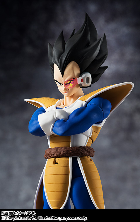 Dragon Ball SH Figuarts: S.H Figuarts Végéta détecteur V2