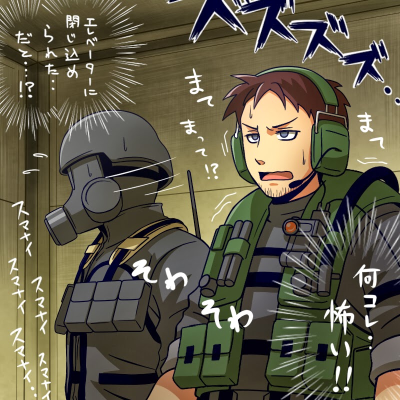 Resident Evil: Revelations: Chris & HUNK : Trapped in an elevator (Fan Art)