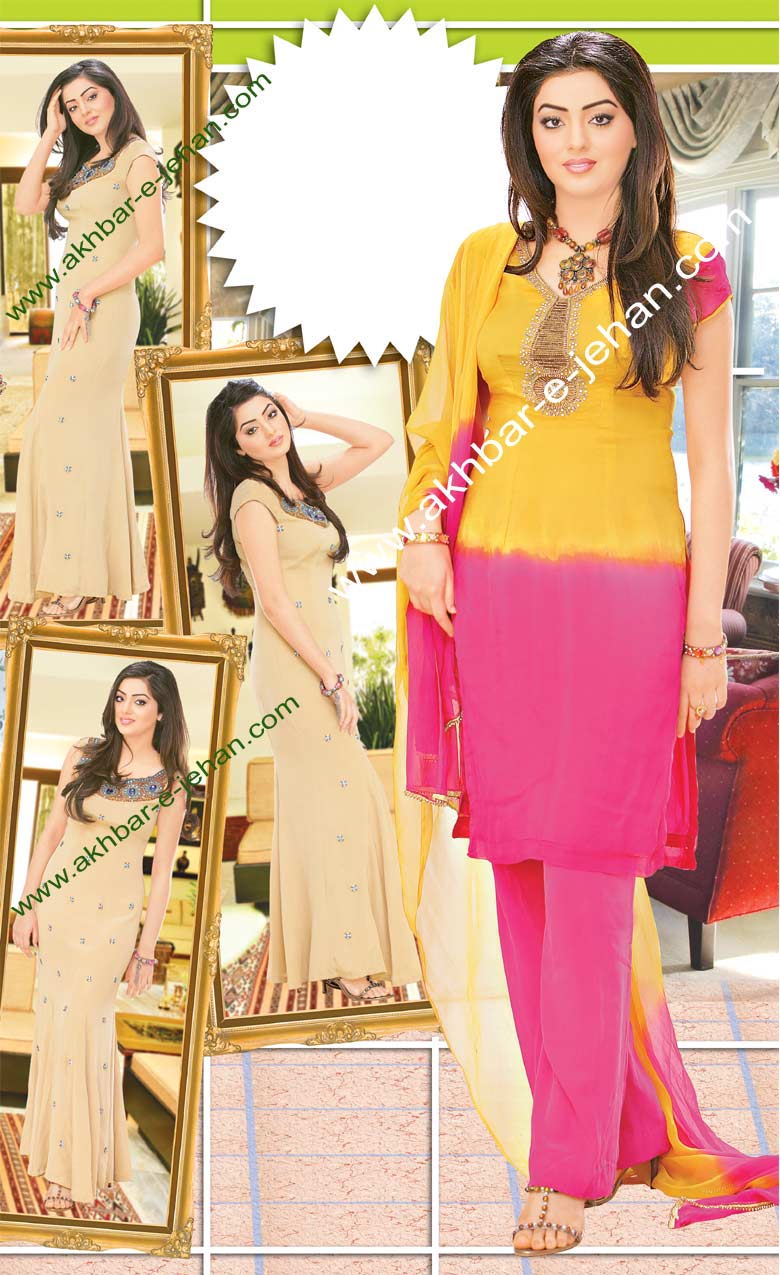 Arooj Urwin Farah - Bull In The Mist Artmo : University offers pdf free ...