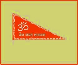 Jainism symbol | Jain society | Jainism definition | jain religion