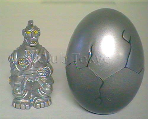 STS News: Retail Retardation: GODZILLA EGGS