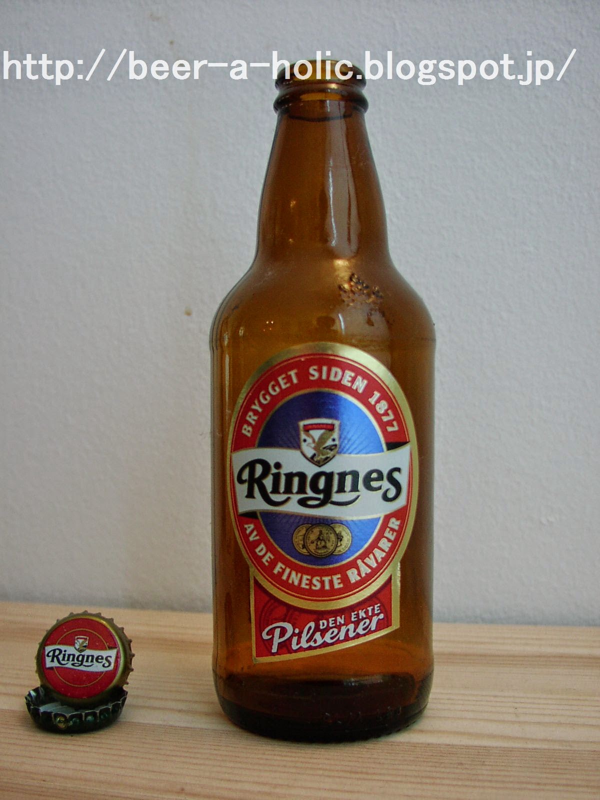 BEER-A-HOLIC: Ringnes Pilsener from Norway