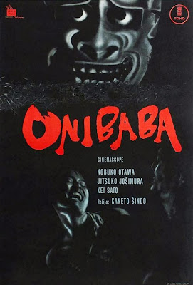 The Obsidian Mirror: Onibaba