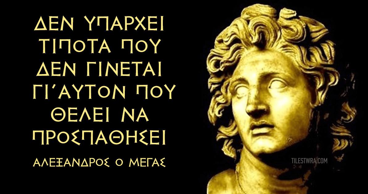 ΣΥΛΛΟΓΟΣ ΚΑΡΔΙΤΣΙΩΤΩΝ N.ΦΘΙΩTΙΔΑΣ ..Ο ΚΑΡΑΪΣΚΑΚΗΣ..