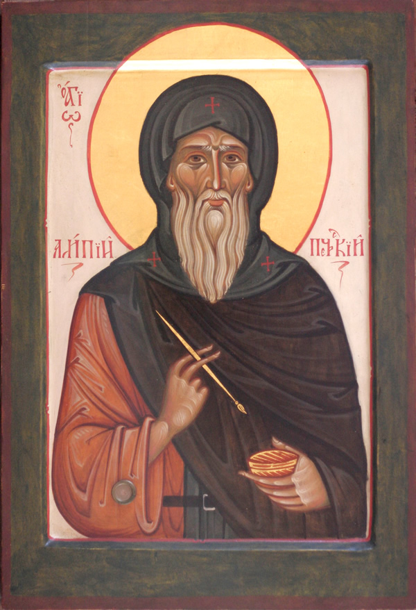 Saint Alypius, the Iconographer of the Kievan Caves - The Catalog of ...