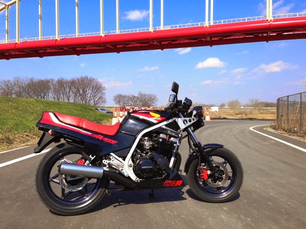 WXY Rider: CBR400F start up and confirm