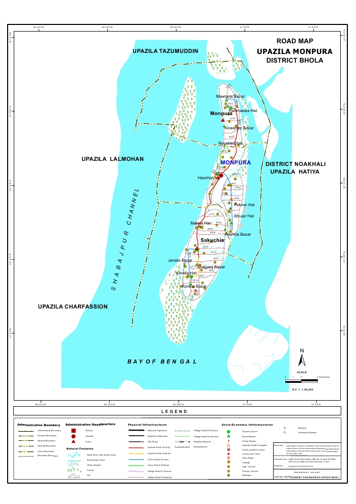 Mouza & Land Use Maps of Monpura Upazila, Bhola, Bangladesh - Tourism ...