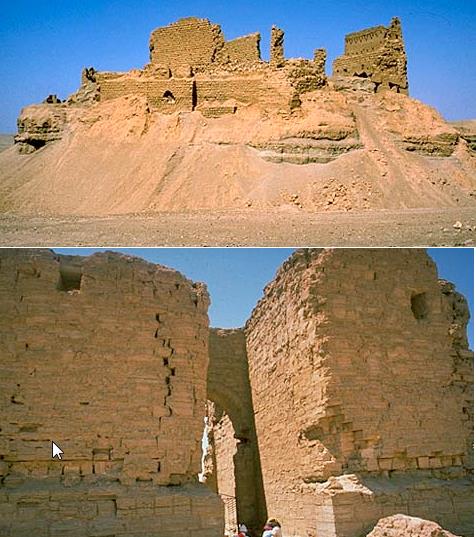 Terqa - Alchetron, The Free Social Encyclopedia