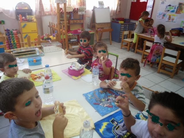 .~~kindergarten teacher ~~ΝΗΠΙΑΓΩΓΟΣ.....ΧΡΩΜΑΤΑ ΚΑΙ ΑΡΩΜΑΤΑ ...