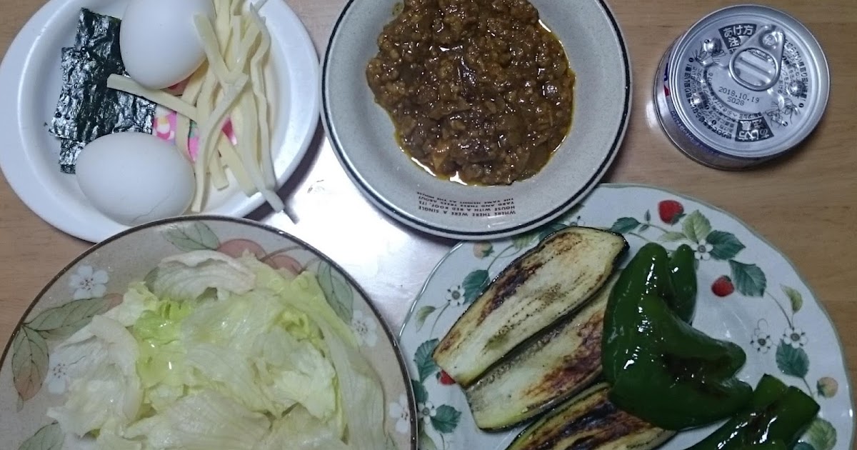 122kgから99kgを目指す 私のダイエット記録: 260日目 また増えた - 101.5kg