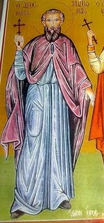 ORTHODOX CHRISTIANITY THEN AND NOW: Holy Hieromartyr Myron of Cyzicus