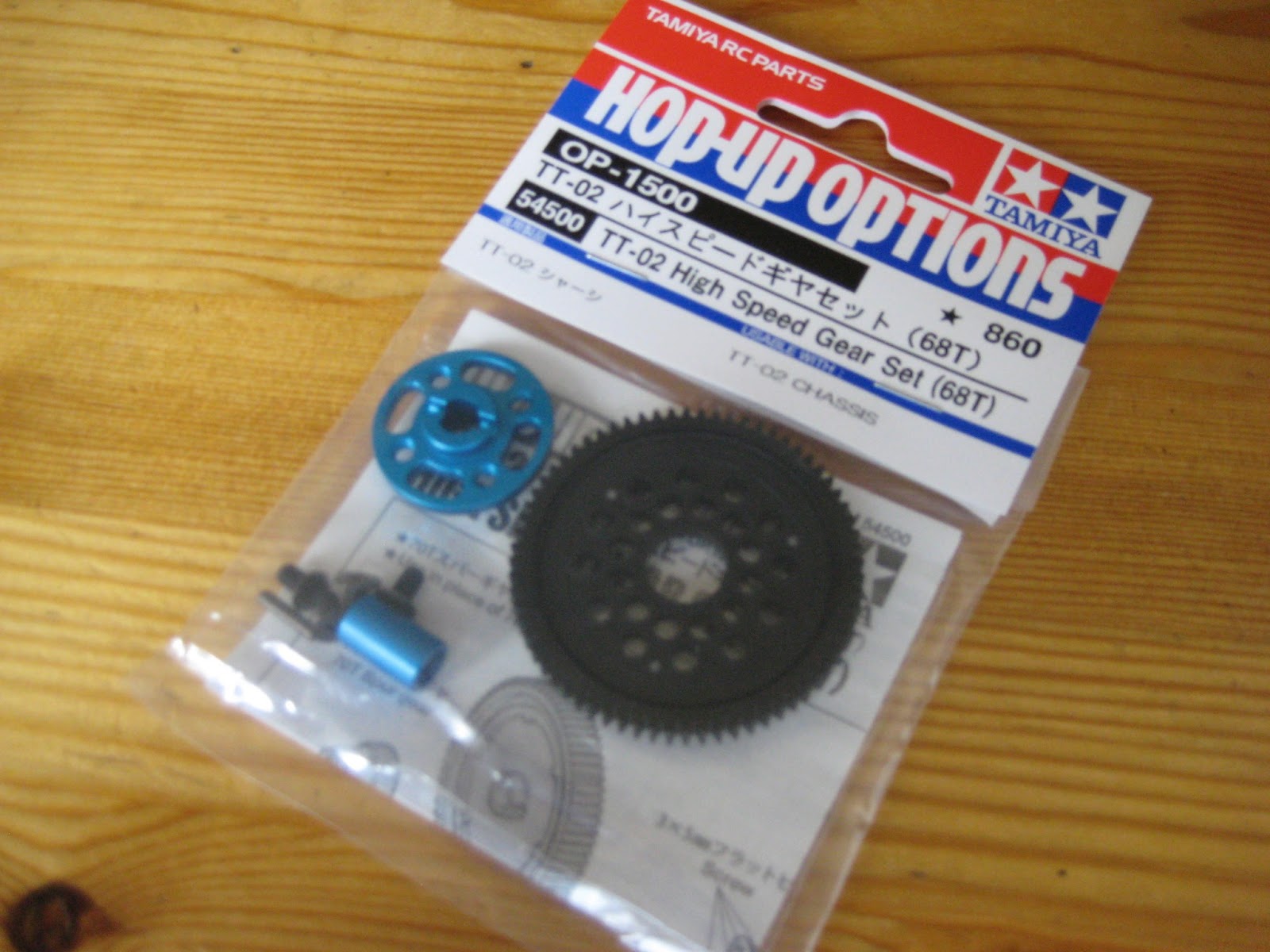 Tamiya 54500 TT02 High Speed gear set Review | The RC Racer