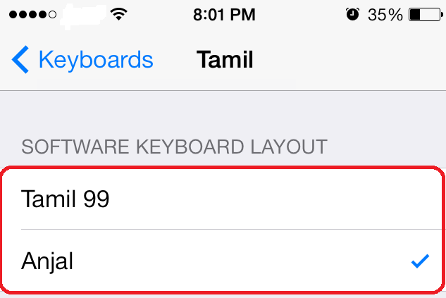Binarywaves: How to Type Tamil in iOS7