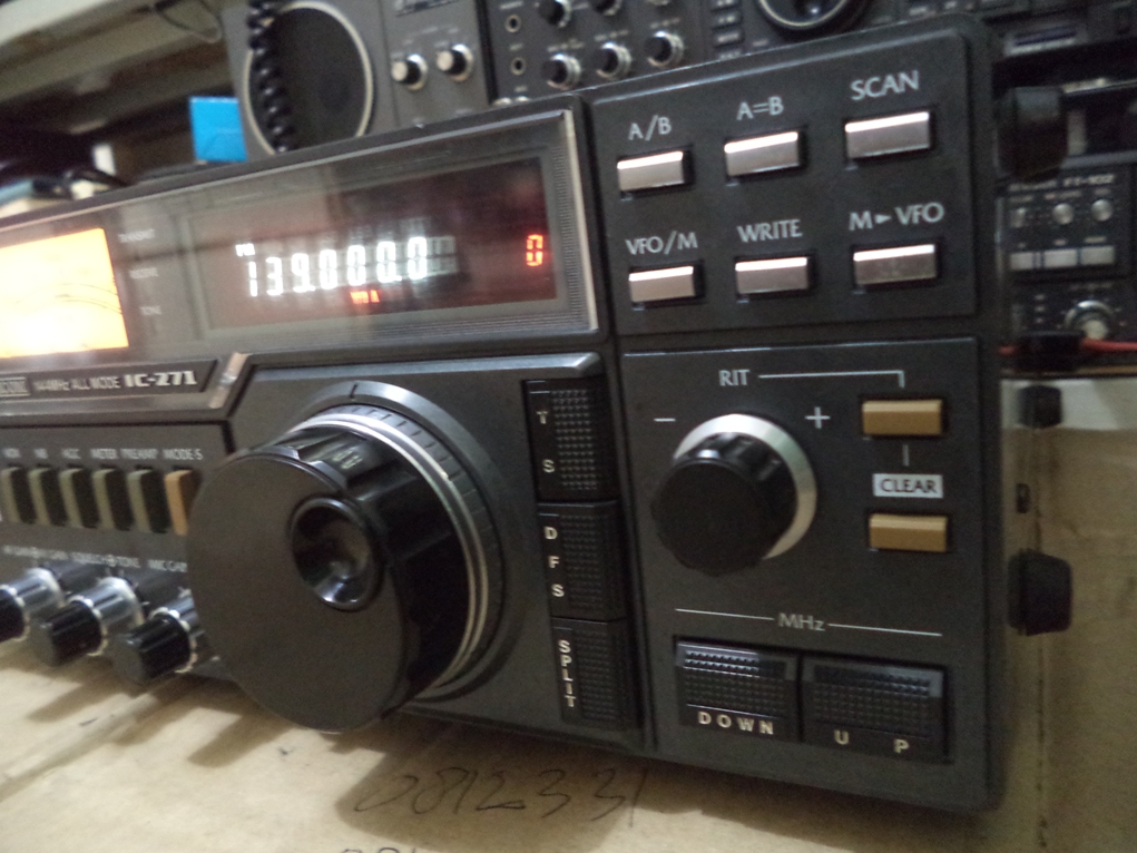 MEDAN RADIO: Icom IC-271 (terjual)