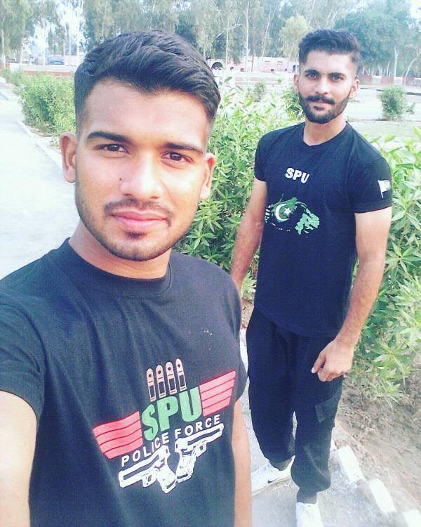 Spu Special Protection Unit Punjab Police