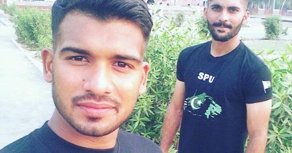 Spu Special Protection Unit Punjab Police