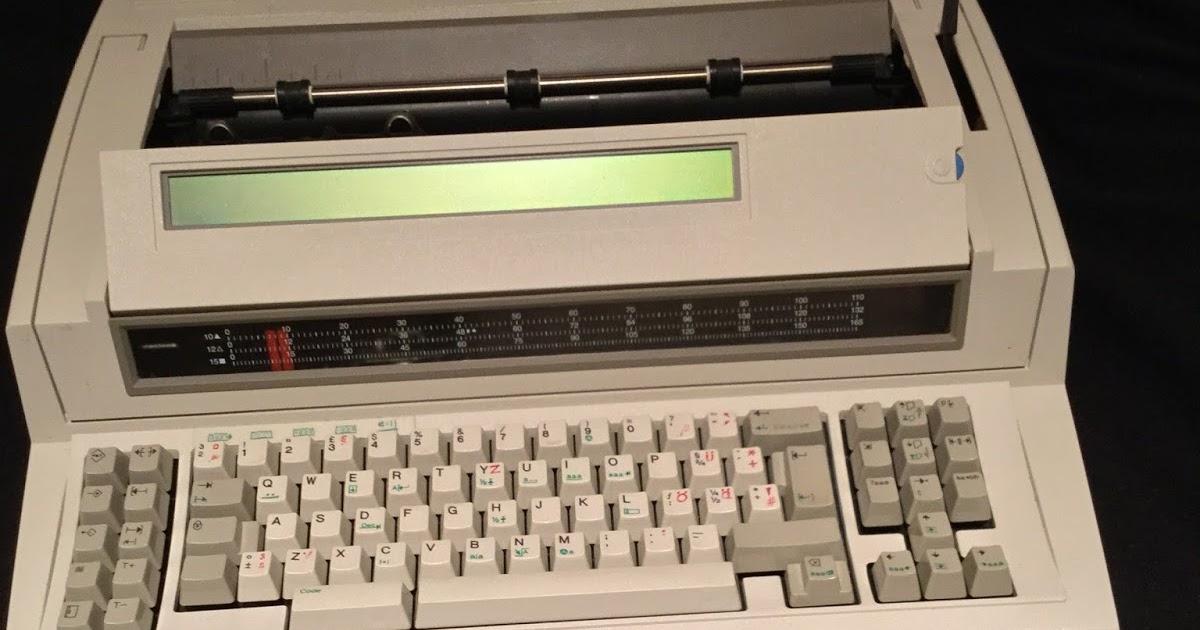 Josh's spodderende blik: IBM LEXMARK superelectric Typewriter 6785