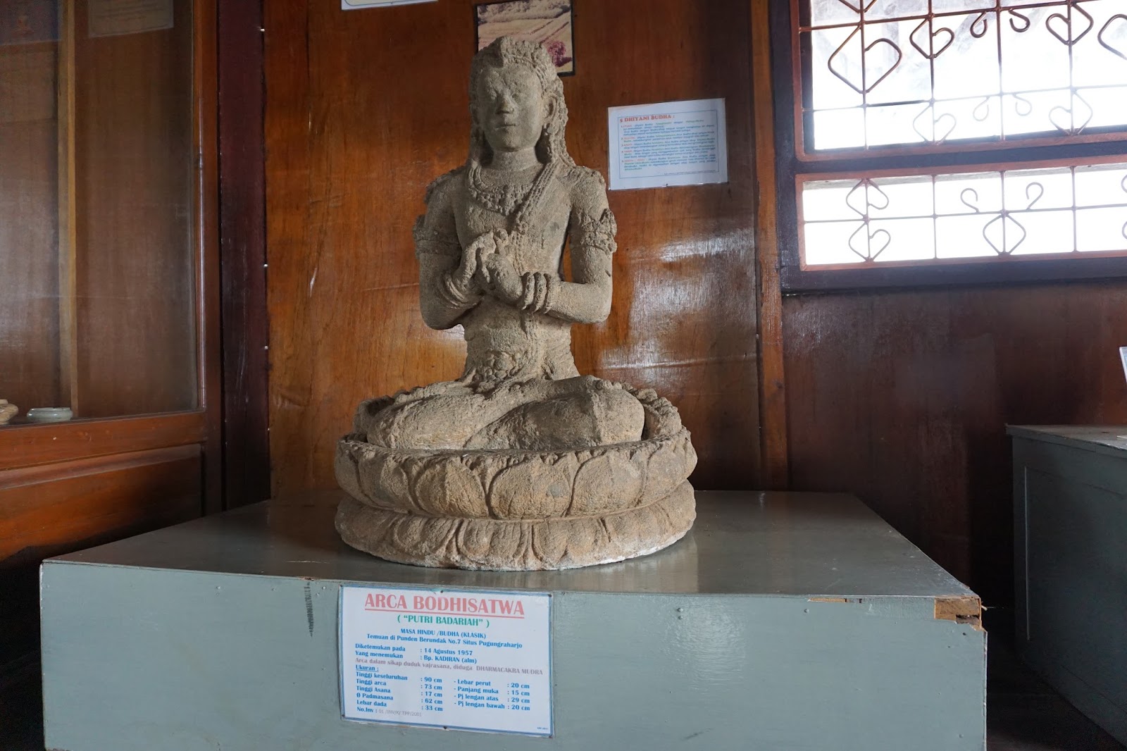 TAMAN PURBAKALA PUGUNG RAHARJO ~ #ZONAHASABI