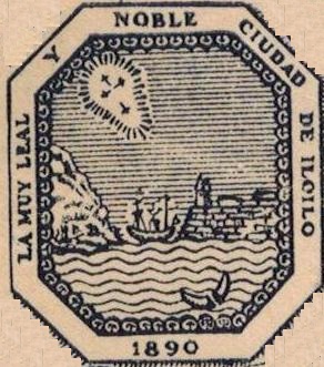 Philippine Republic Stamps : 1951 City of Iloilo Coat of Arms