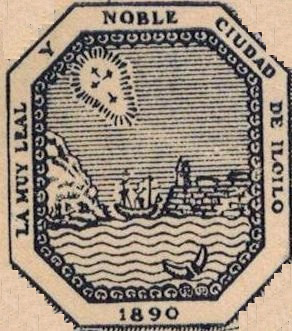 Philippine Republic Stamps : 1951 City of Iloilo Coat of Arms