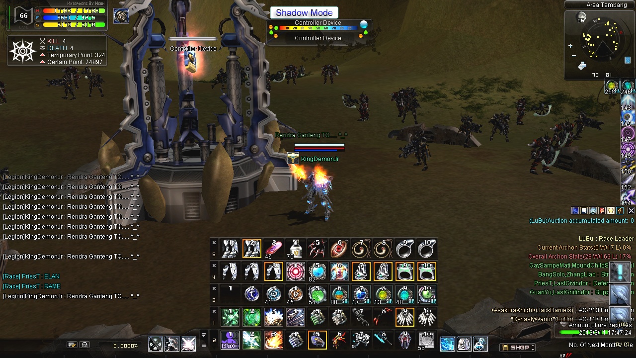 Rf online skin bow - serregraphics