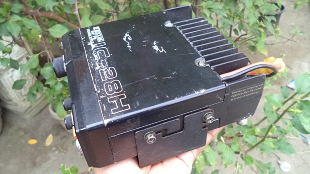 MEDAN RADIO: Icom IC-28H