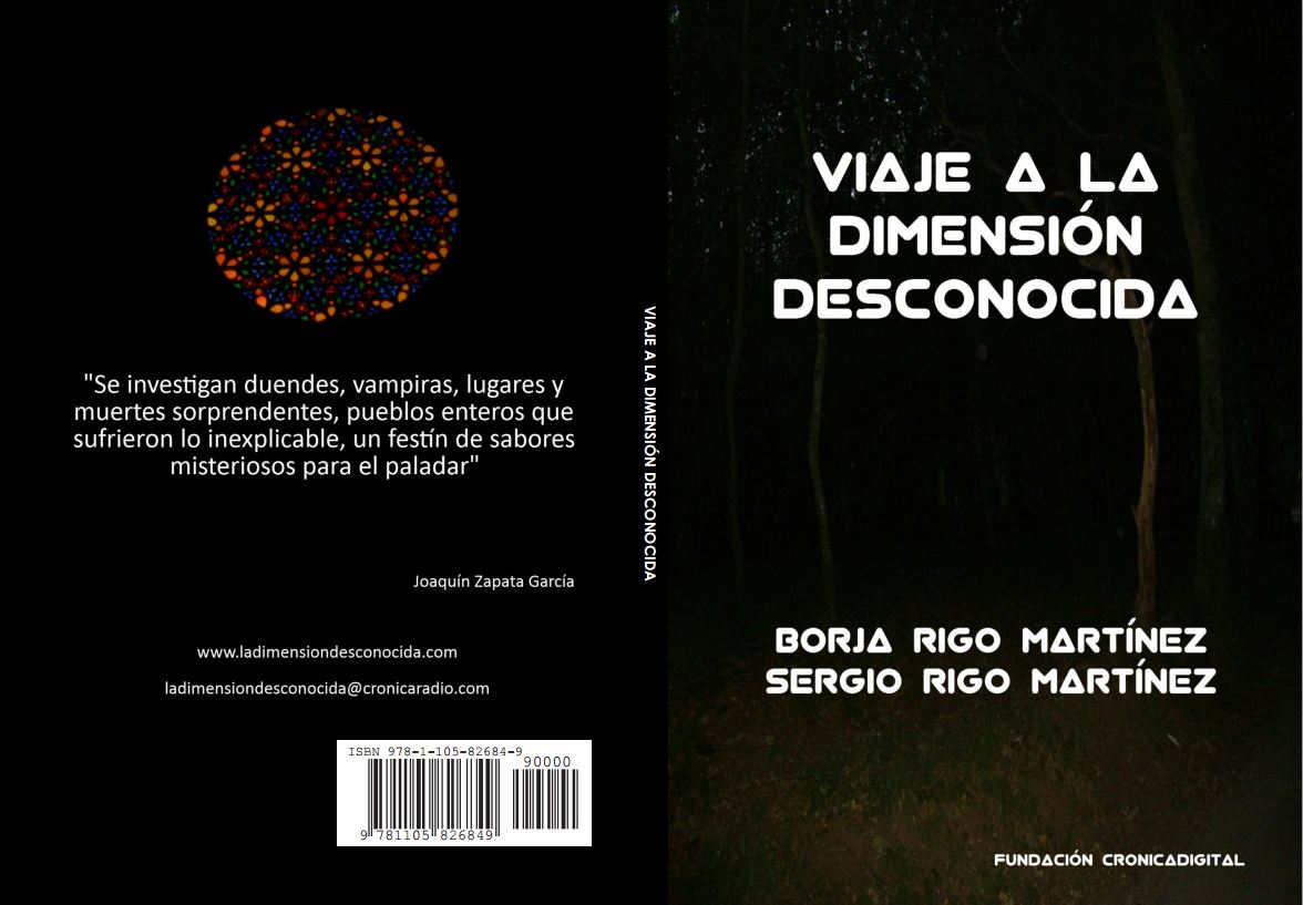 La Dimensión Desconocida: Ya a la venta "Viaje a la Dimensión ...