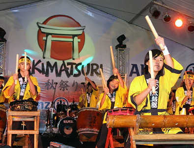 Vicente News : A Festa - Akimatsuri