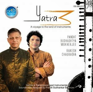 Yatra 3 - Rabindra Sangeet by Various Artists ~ PAMAGARESA