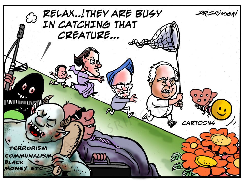 ONLINE CARTOON EXHIBITION: cartoon controversy