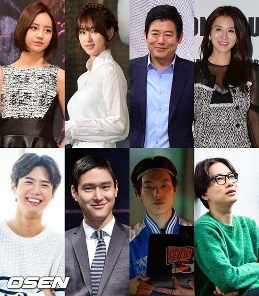 Final cast line-up for 'Reply 1988' revealed