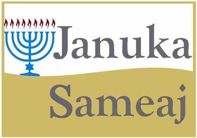 Shaliaj Francisco Javier: JANUKÁ SAMEAJ/FIESTA DE LA DEDICACIÓN O DE ...