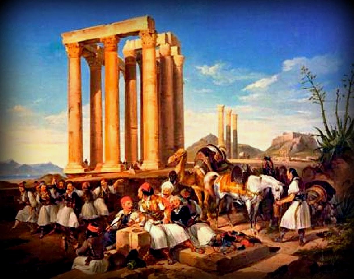 ΙΣΤΟΡΙΑ ΕΛΛΗΝΙΚΗ ΚΑΙ ΠΑΓΚΟΣΜΙΑ : Η ΠΟΛΙΟΡΚΙΑ ΤΗΣ ΑΚΡΟΠΟΛΗΣ (1826 - 1827)