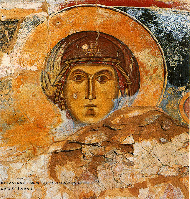 ΝΑΟΙ ΣΤΗ ΜΑΝΗ: ΚΙΠΠΟΥΛΑ (ΑΓ.ΝΙΚΗΤΑΣ)