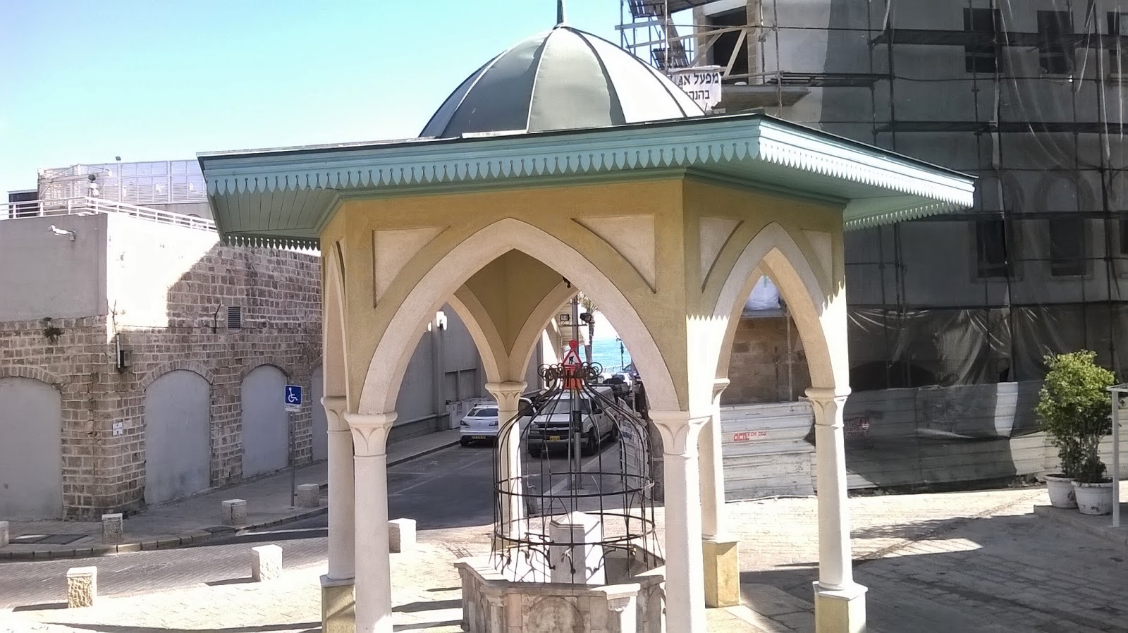 Histórias e Monumentos