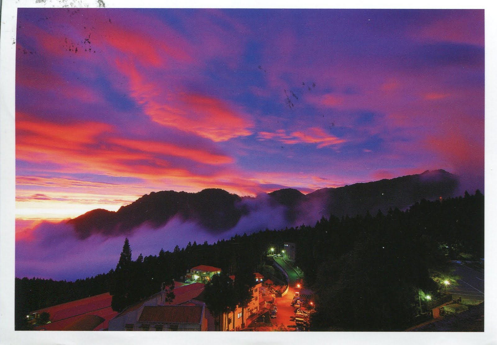 Airmail Special: Taiwan: Alishan