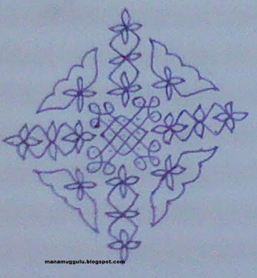 Small Muggu - MANA MUGGULU