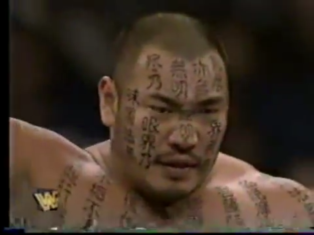 ProWresBlog: WWF Superstars 4/29/1995 - Hakushi vs Kwang