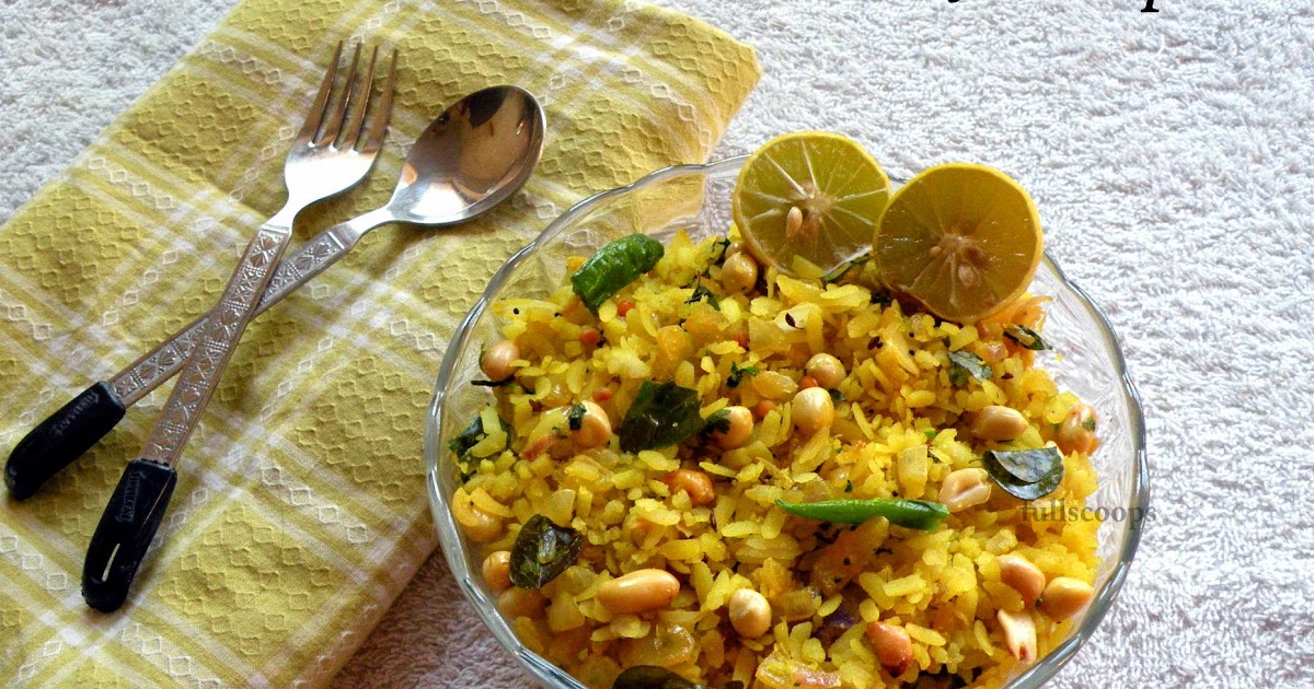 Aval Upma / Poha Upma / Flattened Rice Upma ~ Full Scoops - A food blog ...