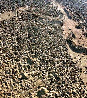Iraq Significant Site 091 Tell Jokha Ancient Umma