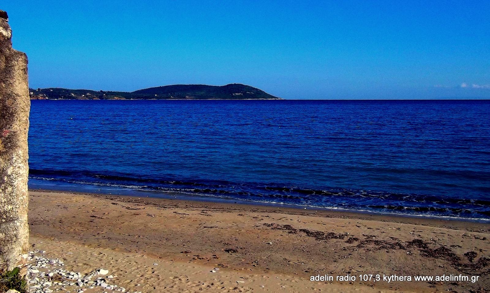 AdelinFM Kythira : "ΣΚΟΥΤΑΡΙ" ΛΑΚΩΝΙΑΣ ΟΔΟΙΠΟΡΙΚΟ adelin fm [ΦΩΤΟΡΕΠΟΡΤΑΖ]