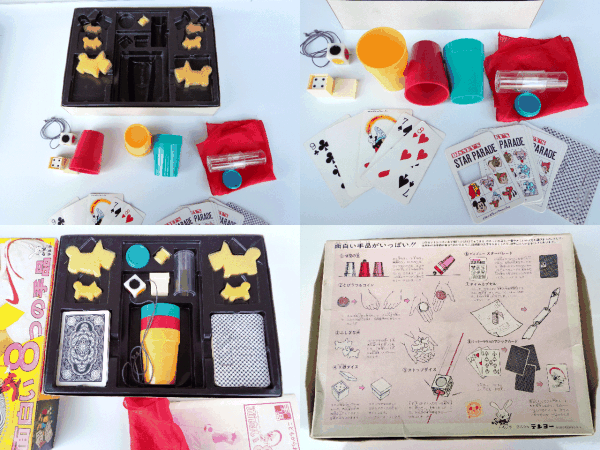 TENYO: Tenyo Magic Set : "8 magic Tricks"